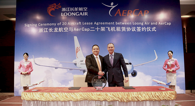 Our History :: AerCap Holdings N.V. (AER)