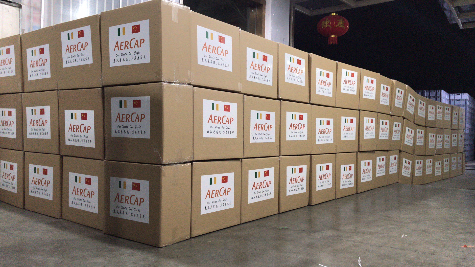 Our History :: AerCap Holdings N.V. (AER)